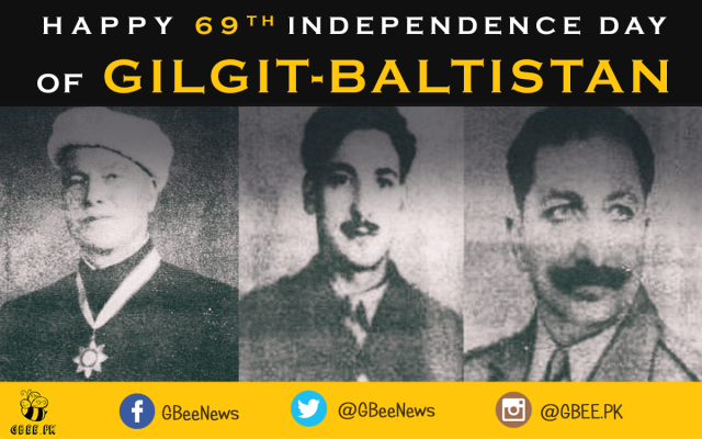 Gilgit-Baltistan Celebrates 69th Independence Day - GBee